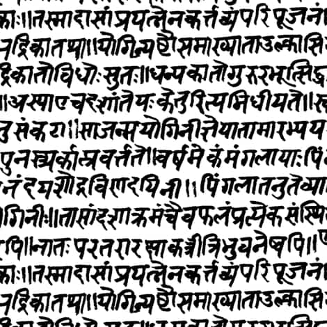 Sanskrit Language, Information, History, Facts, Origin