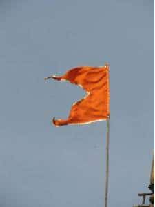 The Saffron Flag, Official Flag Of Hinduism, Symbol Of Sacrifice